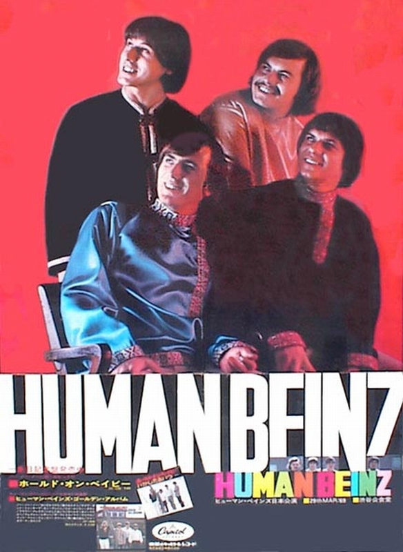 The Official Human Beingz Website