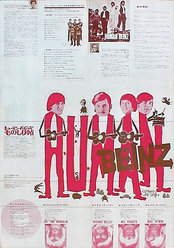 The Official Human Beingz Website